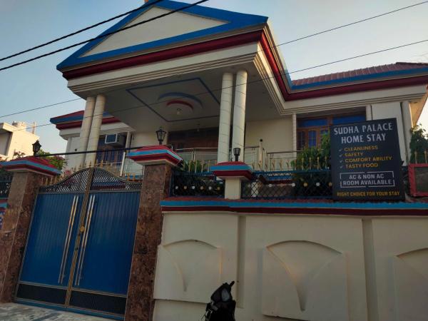 Hotel O Sudha Palace - Faizabad
