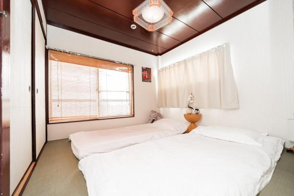 Aiki House - Toda