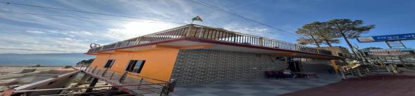 Gunjan Home Stay - Kausani