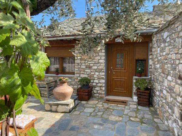 Balis House - Тасос