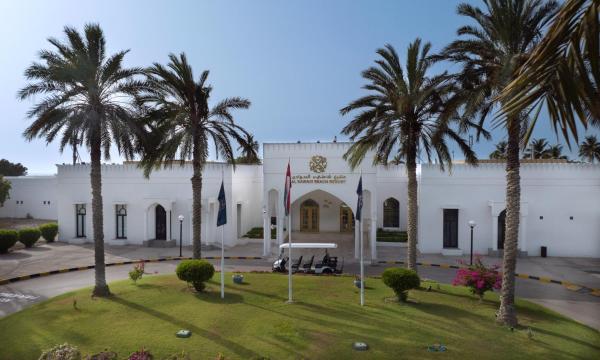Al Sawadi Beach Resort & Spa - Oman