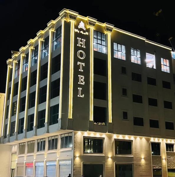 فندق الأمراء بلازا - Jordan