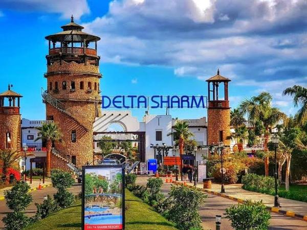 Delta Sharm Resort - 샤름엘셰이크