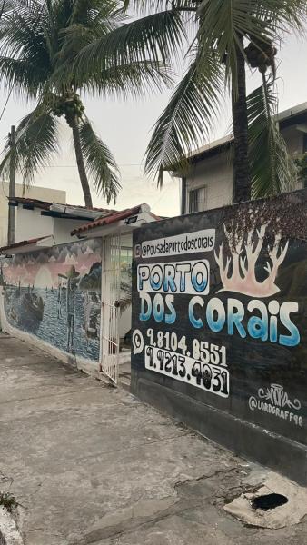 Pousada Porto Dos Corais - Ipojuca