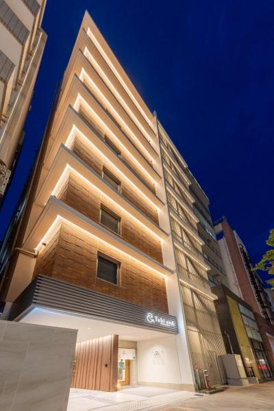 Tabi And Nagasaki Grand Open!! 2025 In May - Nagasaki