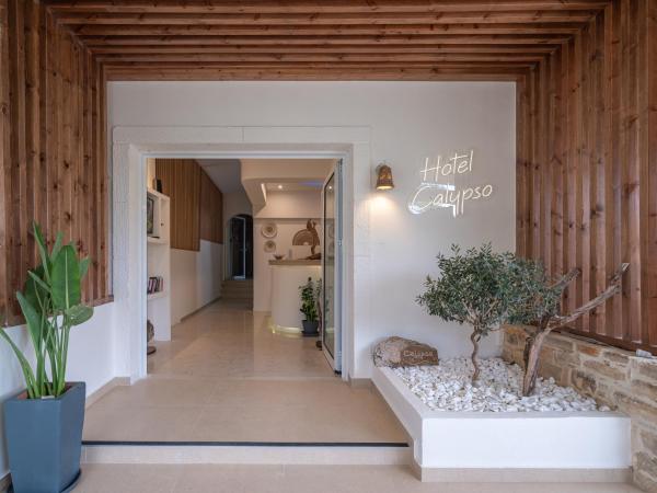 Calypso Hotel - Pitsidia