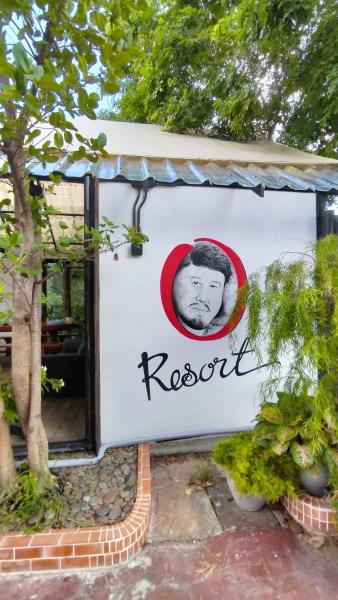 โอรีสอร์ต Oresort - Mueang Surin District