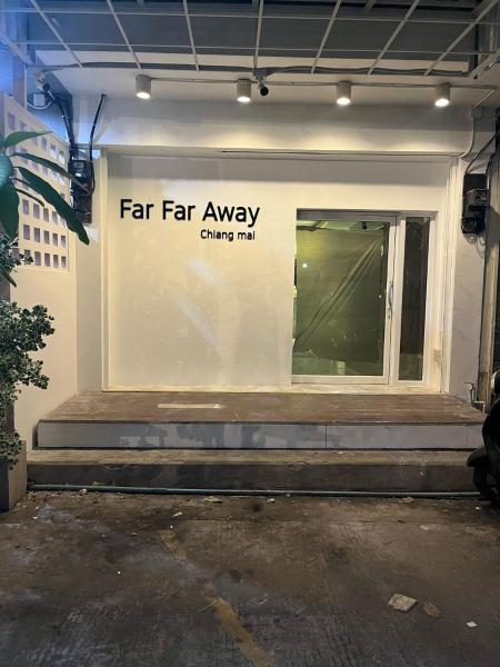 Far Far Away Hostel Chiang Mai - Chiang Mai