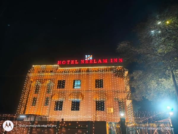 Hotel Neelam Inn - Orissa