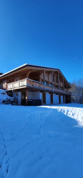 Chalet Des Beauxmonts - Les Carroz d'Arâches