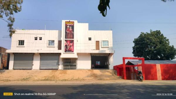 Hotel Smrita's - Deoghar