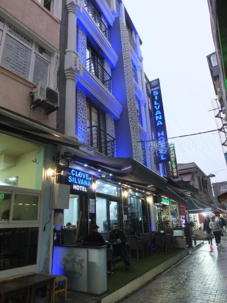 Clove Silvana Hotel - Yozgat
