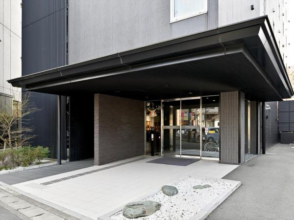 Comfort Hotel Era Ise - Ise