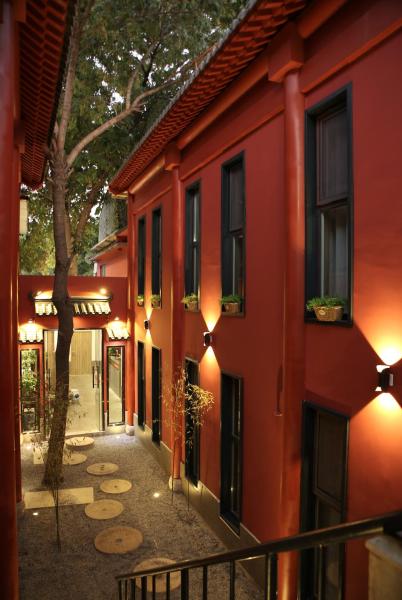 Yoyo Pinke Hotel - Chaoyang