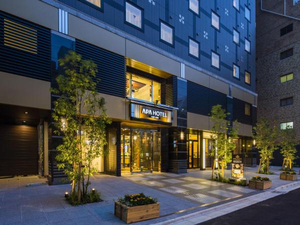 Apa Hotel Nagatacho Hanzomon Ekimae - Harajuku
