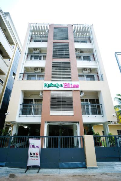 Kaibalya Bliss - Bhubaneshwar