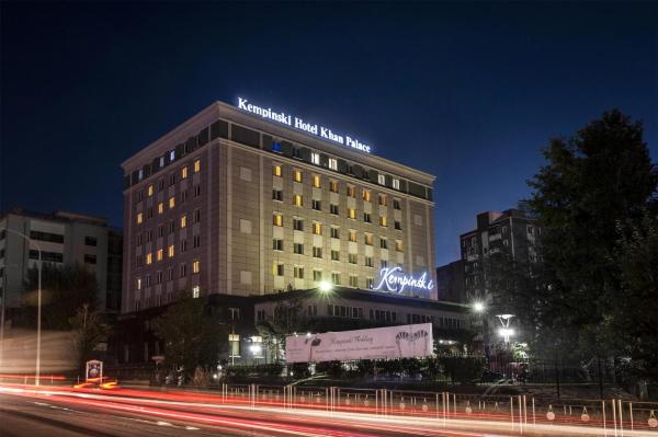 Kempinski Hotel Khan Palace - Ulaanbaatar