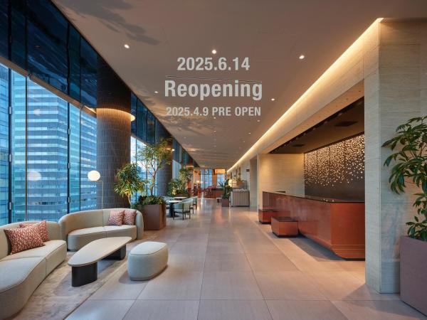 Mitsui Garden Hotel Sendai - Reopening On June 14 - Sendai