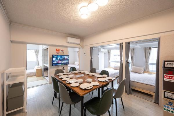 Goodstay401 - Kurume