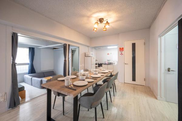 Goodstay301 - Kurume