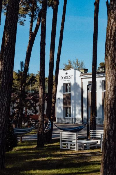 Forest Family Resort Ustka - Ustka