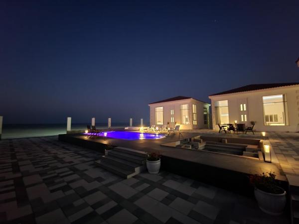 Tarif Luxury Residence Exclusive Chalets - United Arab Emirates