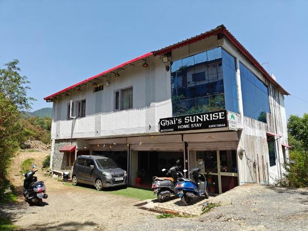 Ghai's Sunrise - Mussoorie