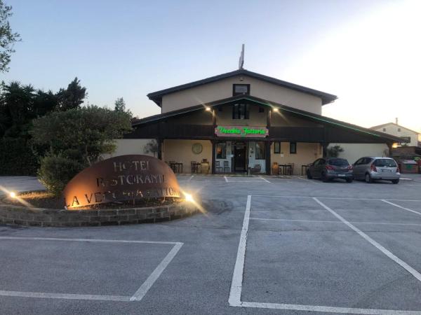 Maison Luciano Vecchia Fattoria Ristorante Pizzeria - Porto Recanati