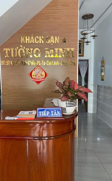 Khách Sạn Tường Minh - Tuong Minh Hotel - Sa Đéc