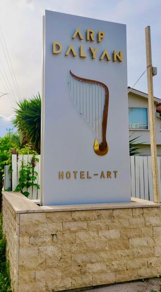 Arp Dalyan - Denizli
