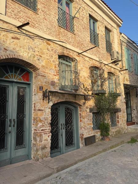 The Old Stone House - Ayvalık