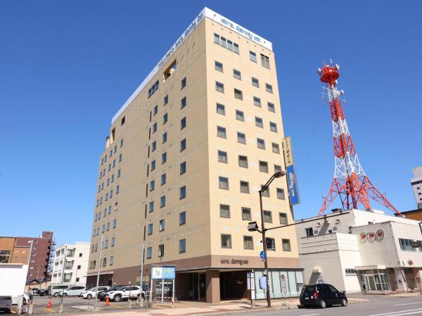 Dormy Inn Asahikawa - Asahikawa