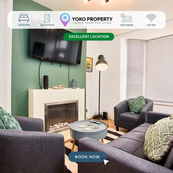 Charming House - Close To City Centre - Self-check-in - Free Parking, Fast Wifi, Smart Tv And Garden By Yoko Property - 로더럼