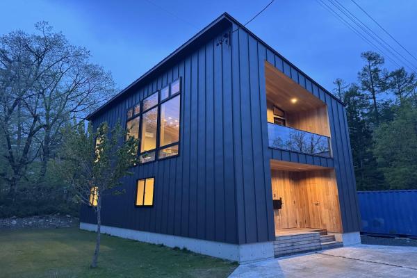 Chalet Opus - Hakuba