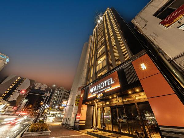 Apa Hotel Nambaminami Daikokucho Ekimae - Osaka