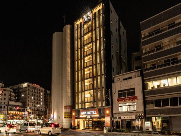 Apa Hotel Nambaminami Daikokucho Ekimae - Umeda