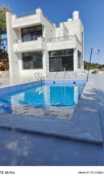 The Pine Tree Chalet - Jordan