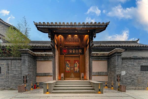 成都传家合院宽窄店 - Chengdu