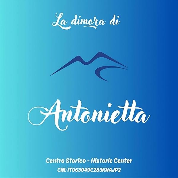 La Dimora Di Antonietta - Centro Storico - Frattamaggiore