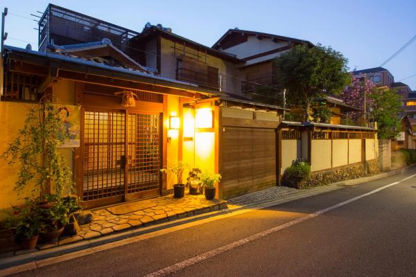 Kamuroan - Kioto