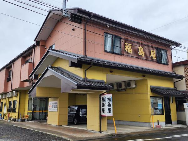和風ホテル福島屋 - Fukushima