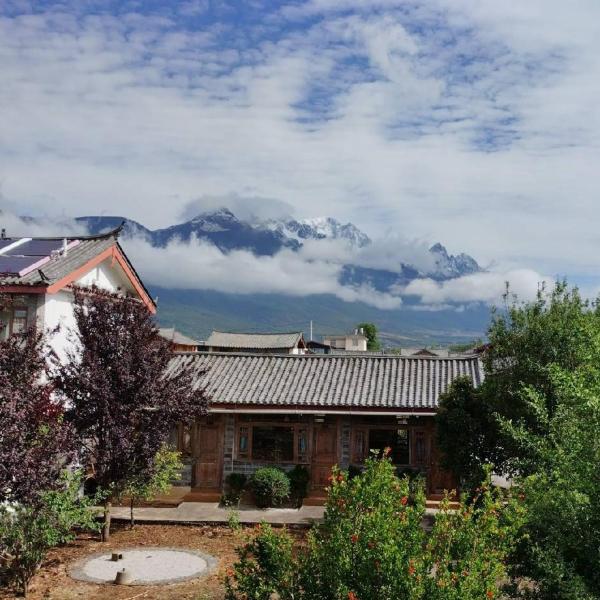 登巴雪山国际青年客栈 - Lijiang