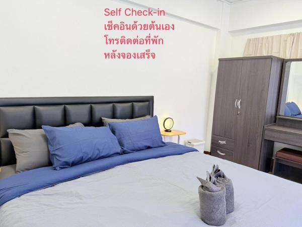 เทพกุญชร Budget-friendly Room - Thailand