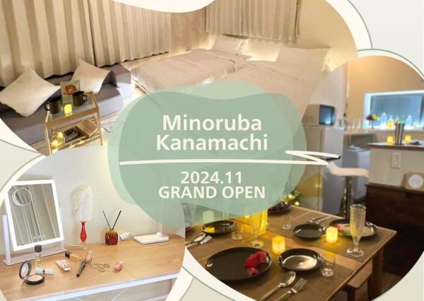 ミノルバ金町 - Misato