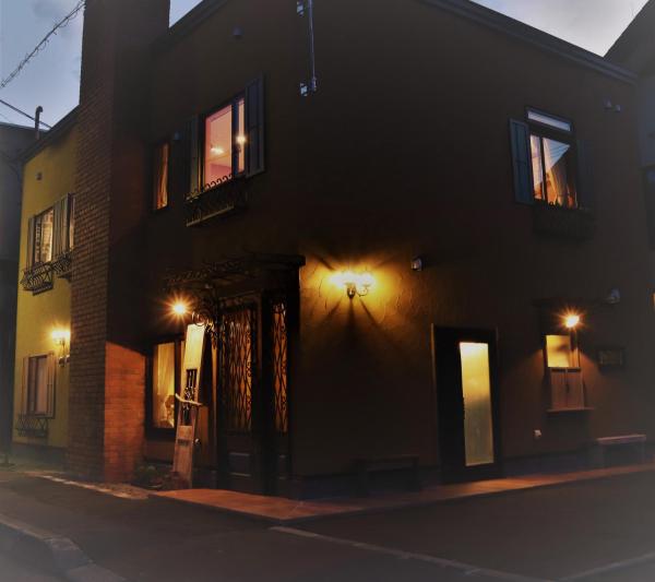 Hotel Unica - Asahikawa
