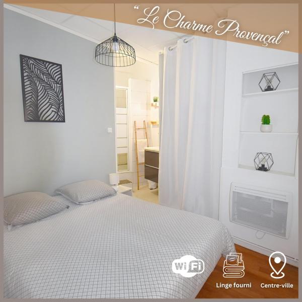 Le Charme Provençal - Centre-ville - Calme - Alpes-de-Haute-Provence