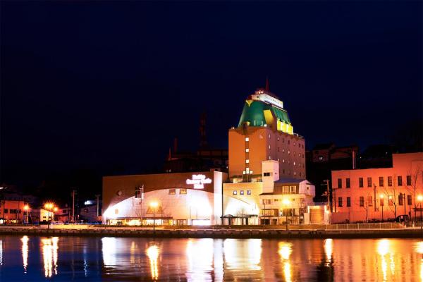 Kushiro Century Castle Hotel - Kushiro