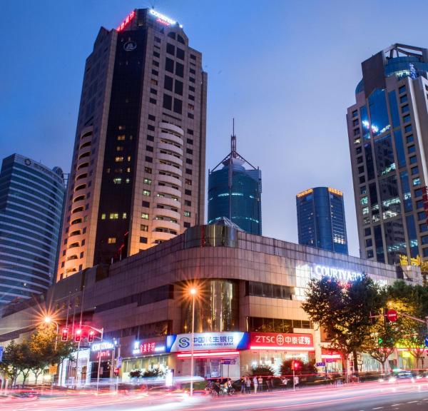 Courtyard By Marriott Shanghai Pudong - Shanghái