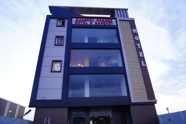 Kaushiki Garden Hotel & Banquets - Patna