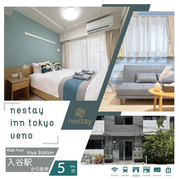 Nestay Inn Tokyo Ueno - Tokyo
